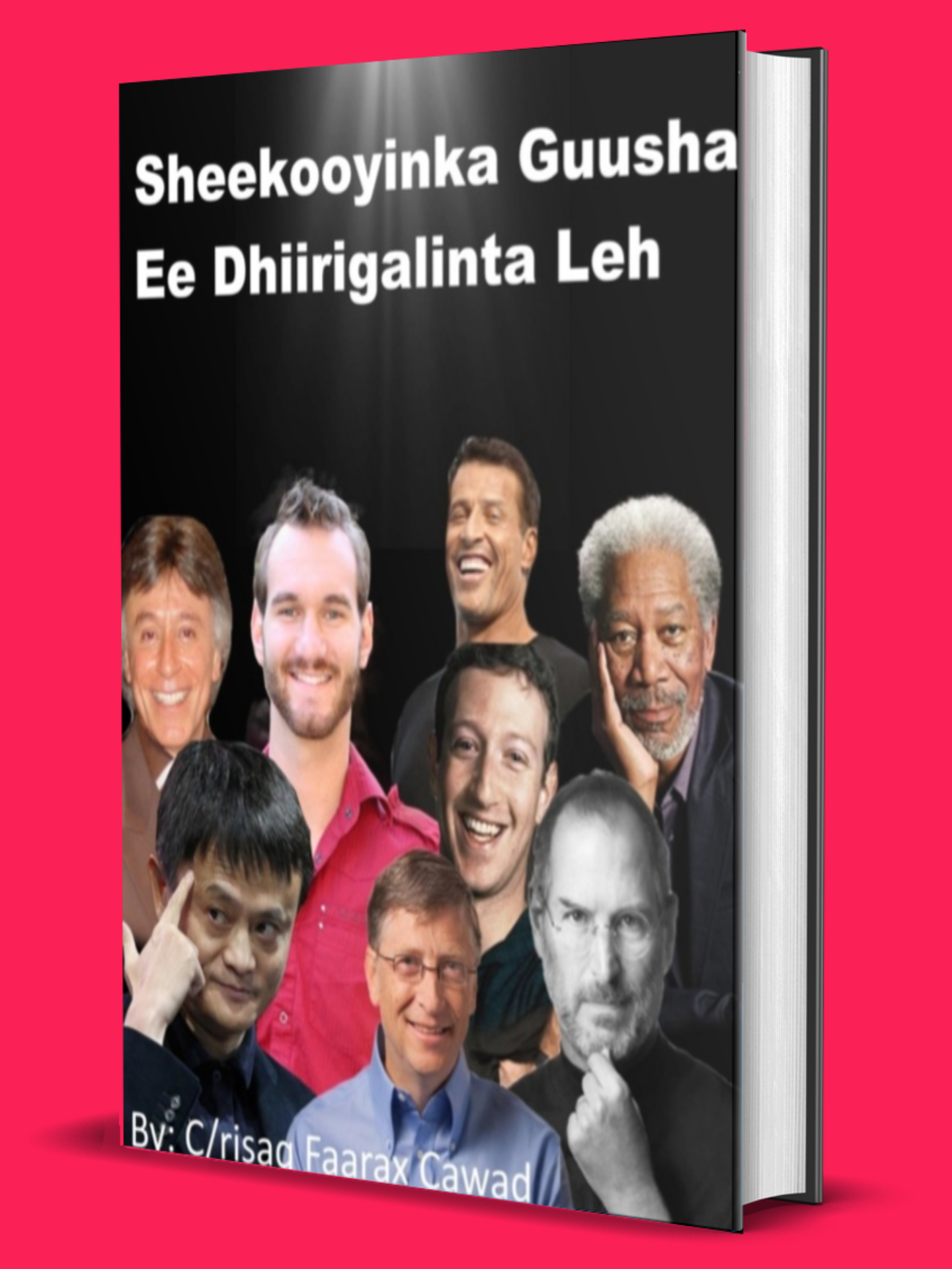 SHEEKOOYINKA GUUSHA (FREE) - Cilmiye Books